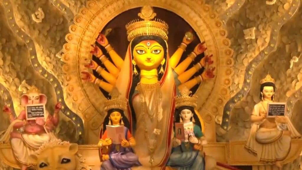 Durga Puja 2026: প্রকাশিত ২০২৬ সালের পুজোর সময়সূচি, জেনে নিন তারিখগুলি